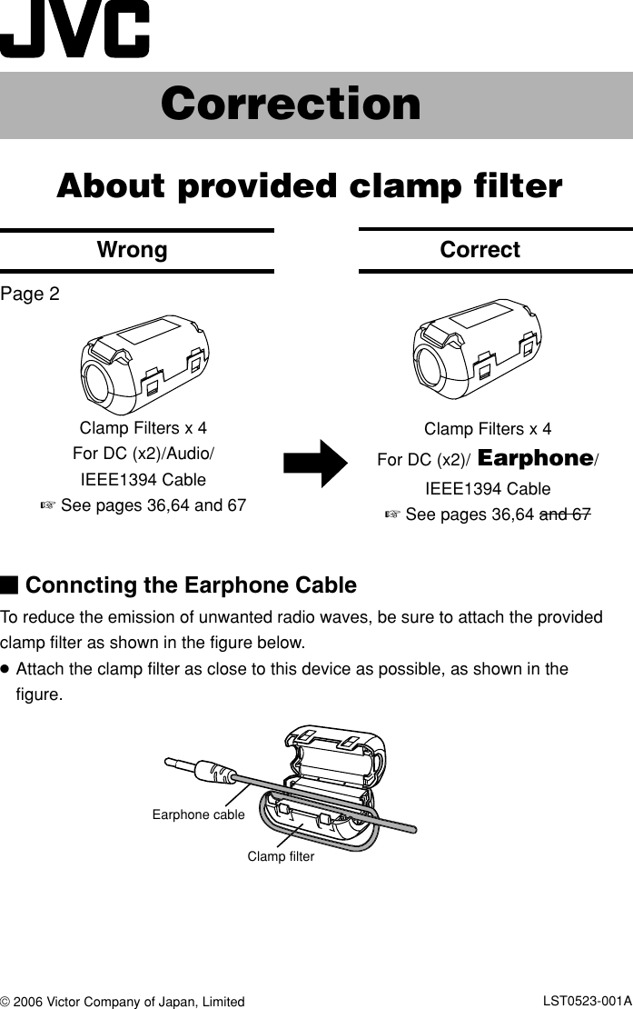JVC GY HD250/251 SHEET(Helve) User Manual LST0523 001A
