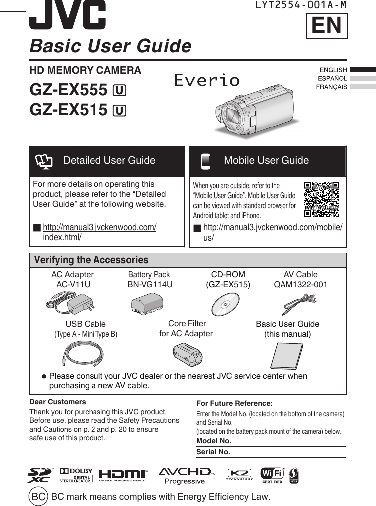 JVC GZ EX555BUSM EX555_GZ EX515 User Manual EX555BUSM, LYT2554 001A M