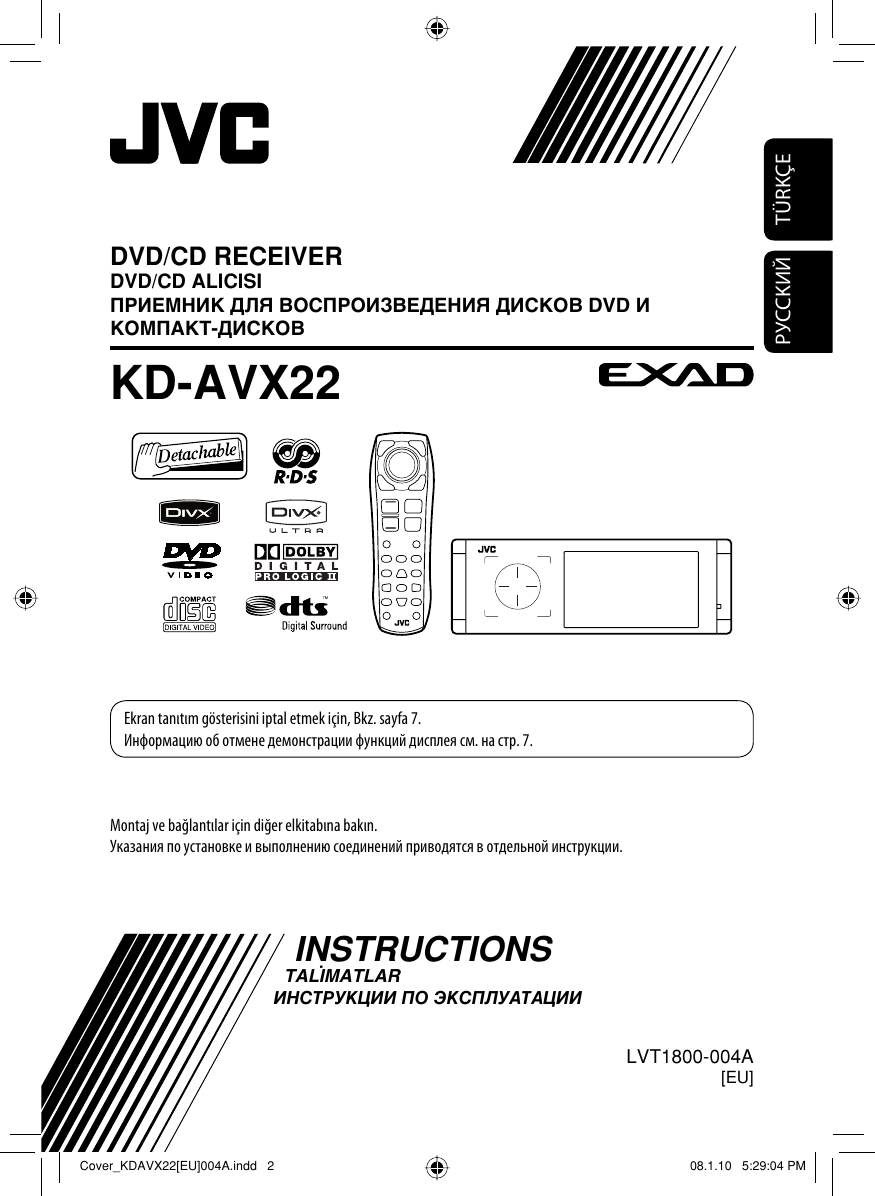 JVC KD AVX22EU AVX22 User Manual LVT1800 004A