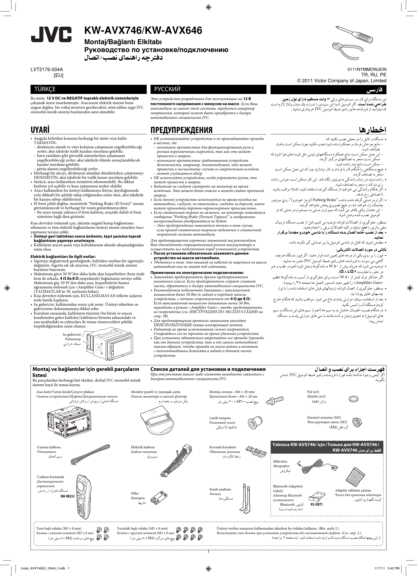 JVC KW AVX646EU AVX746/KW AVX646[EU] User Manual AVX646EU, AVX746EU LVT2176 004A