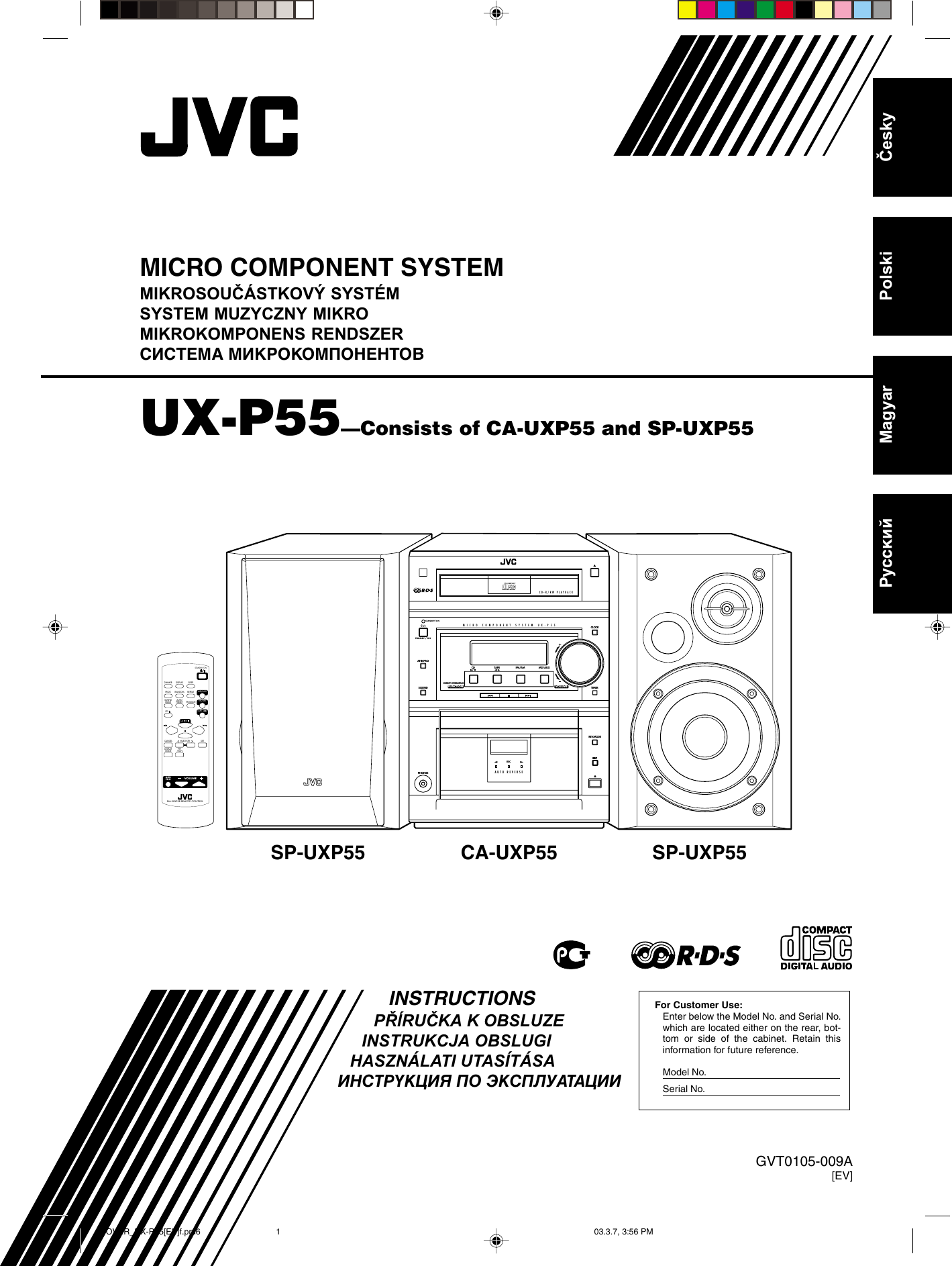 JVC UX P55EV P55[EV] User Manual GVT0105 009A