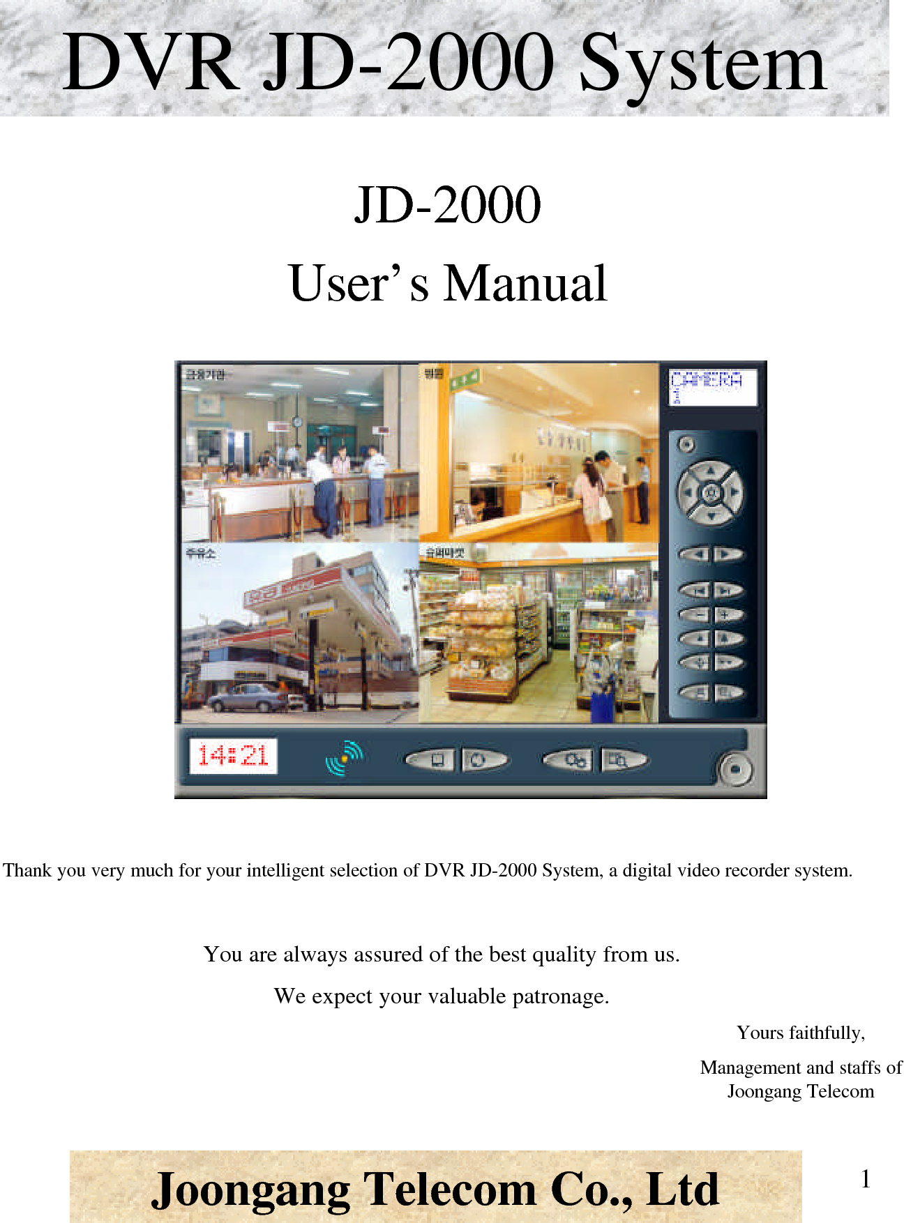 Joongang Telecom JD-2000 DVRs Card User Manual users manual