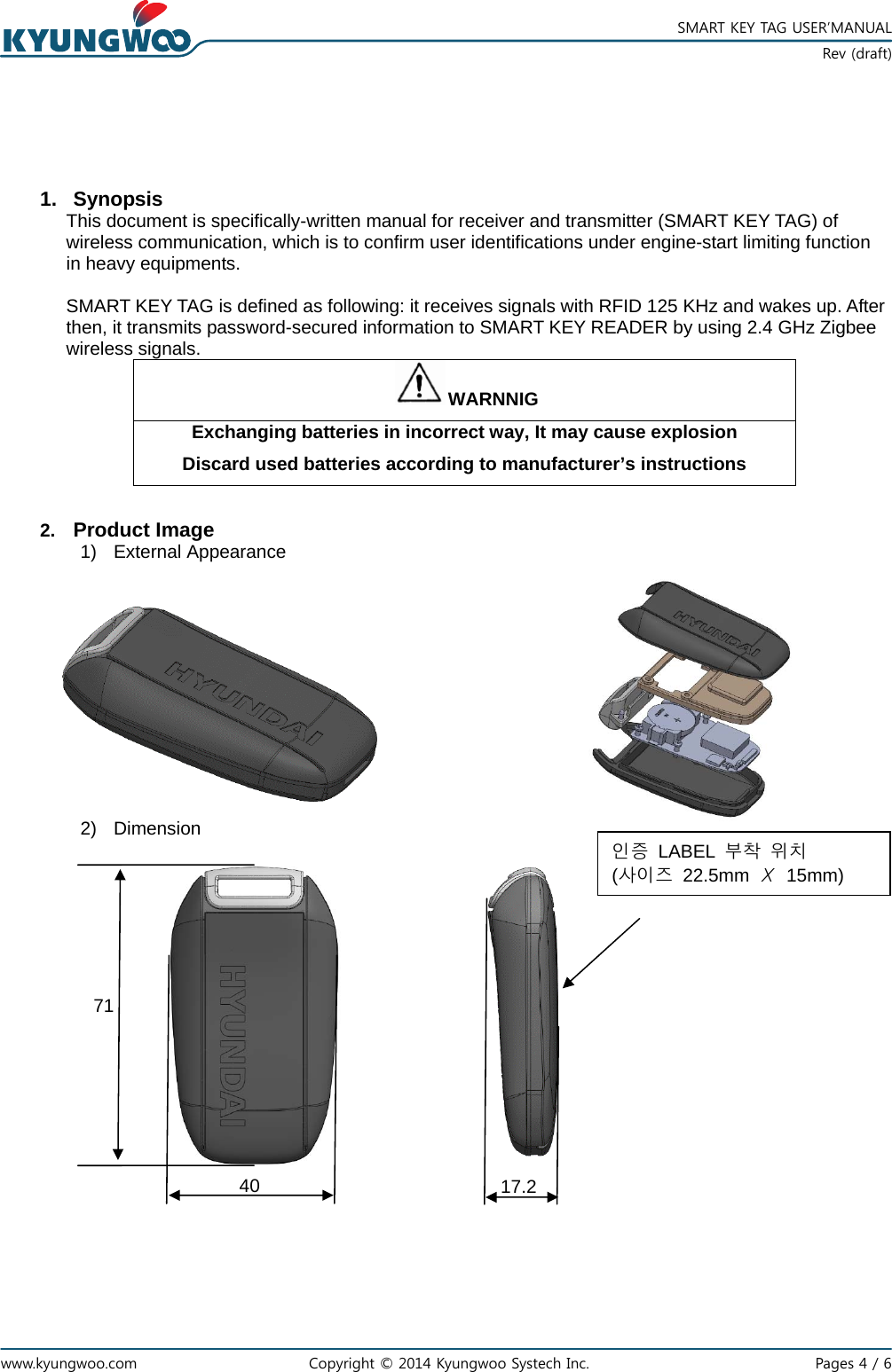 KYUNGWOO SYSTECH A242 SMART KEY TAG User Manual KYUNGWOO SYSTECH A242 SMART KEY TAG User Manual