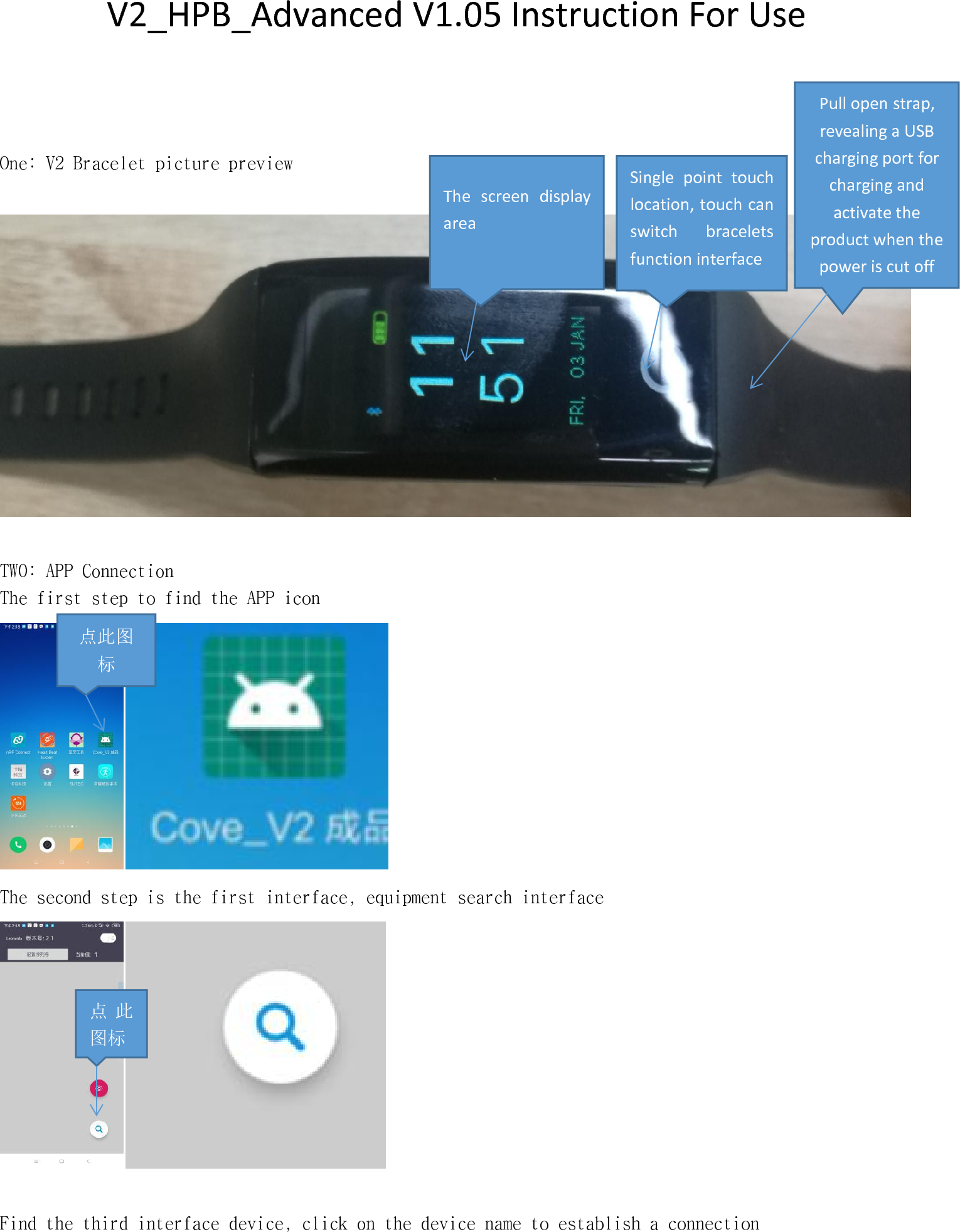 KaHa Technology V2 Smart Band User Manual