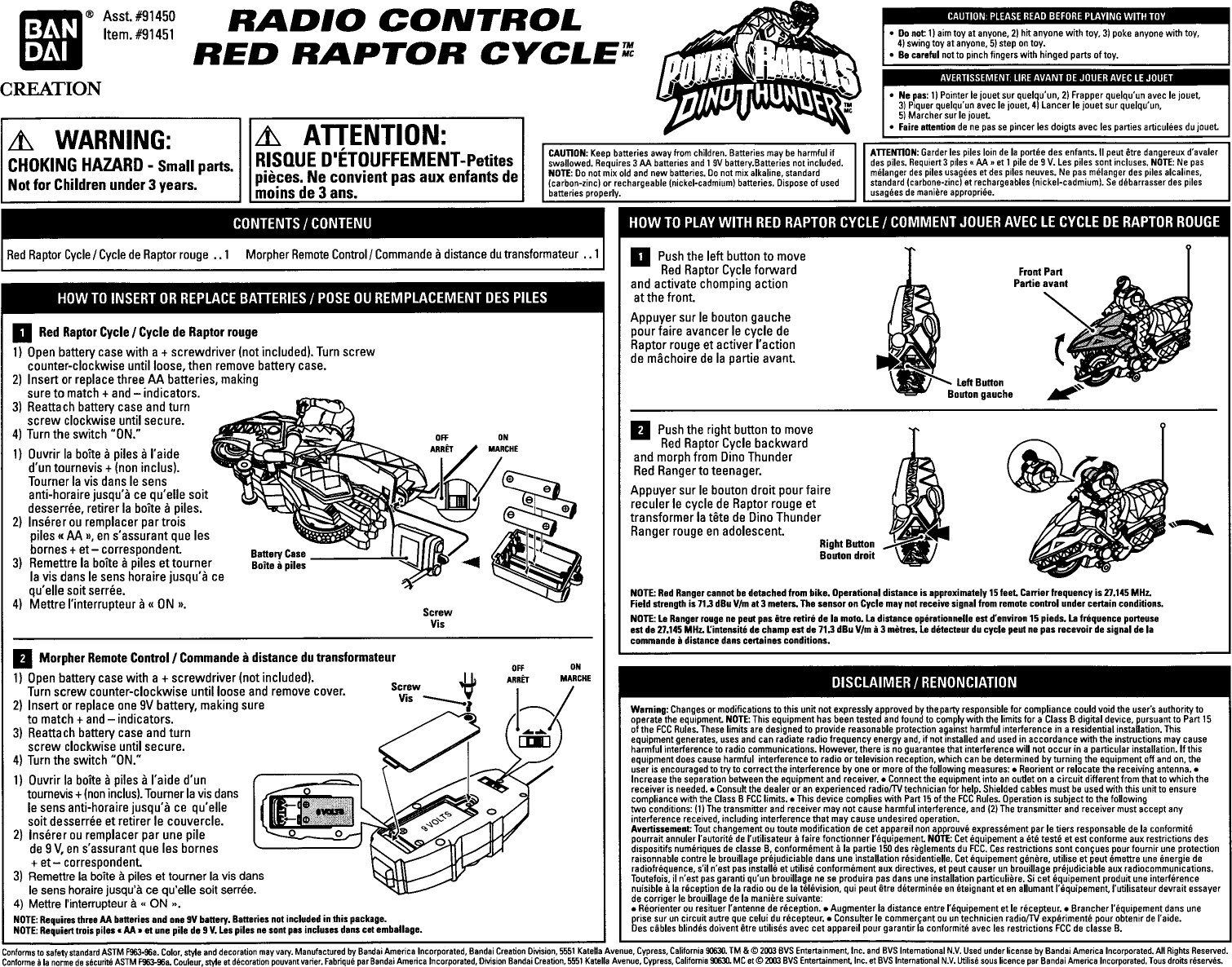 Kader BC91451 RC Car User Manual