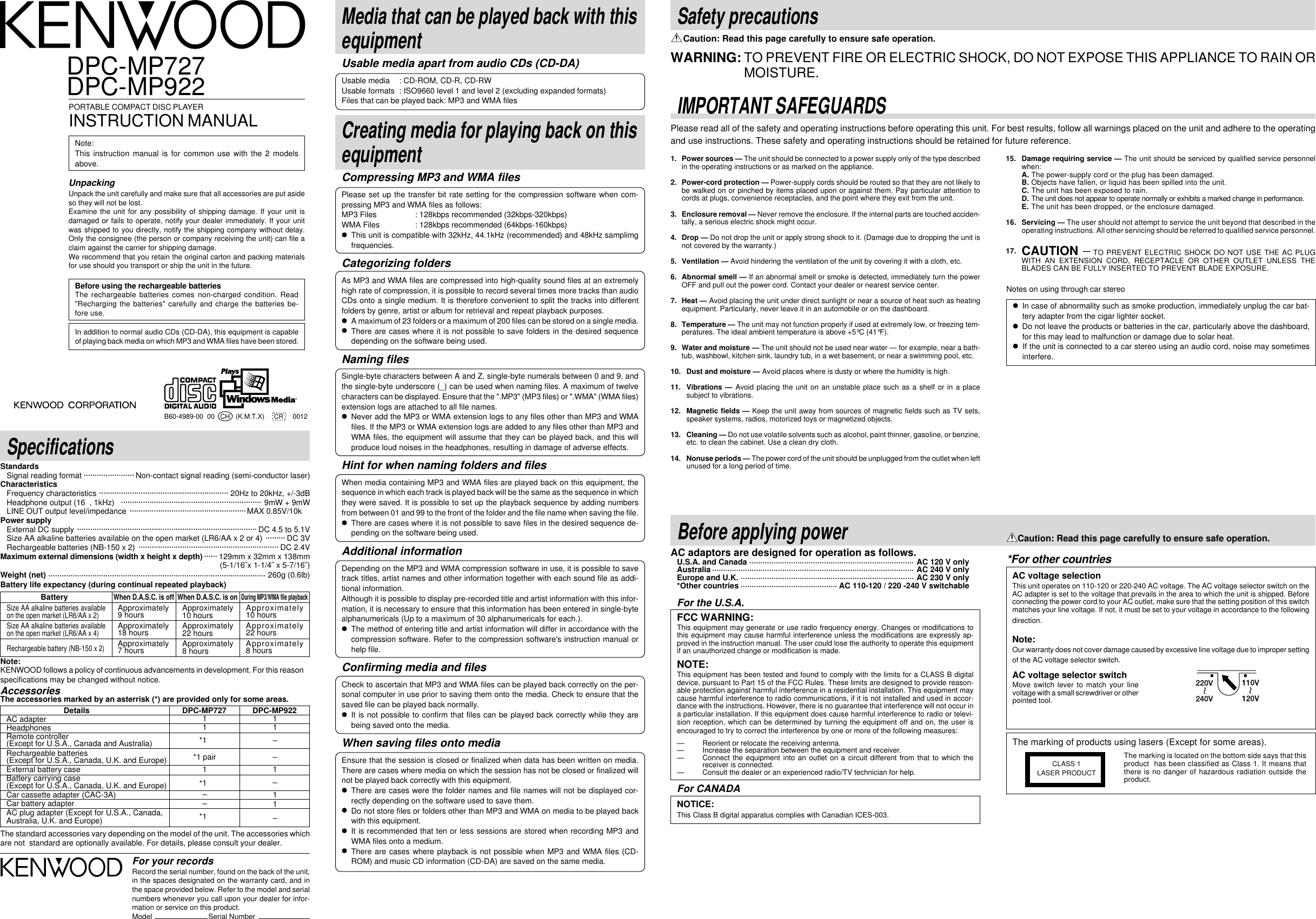 Kenwood Dpc Mp922 Owner S Manual