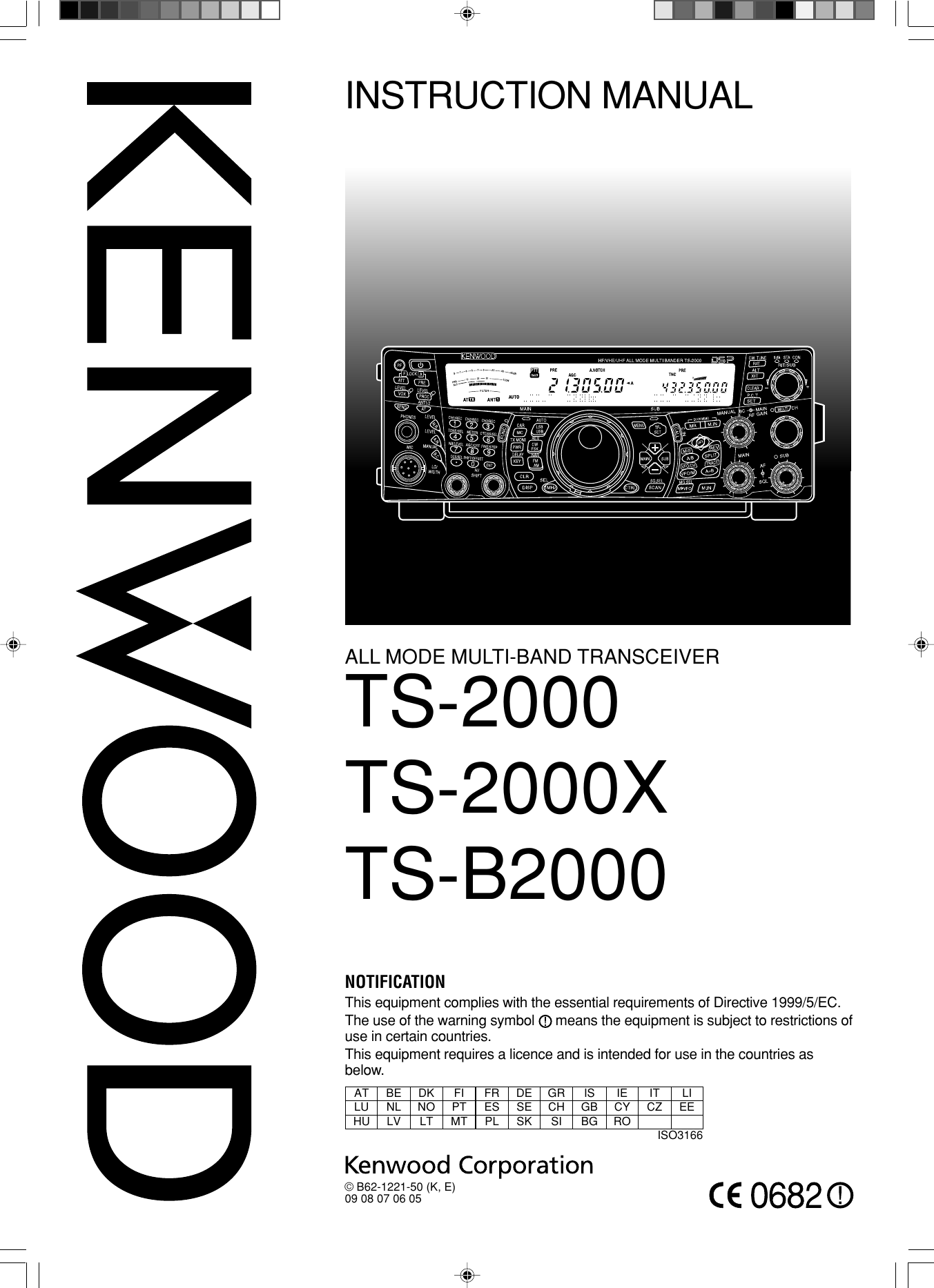 Kenwood Stereo Receiver Ts 2000 Users Manual 2000_2000X_B2000