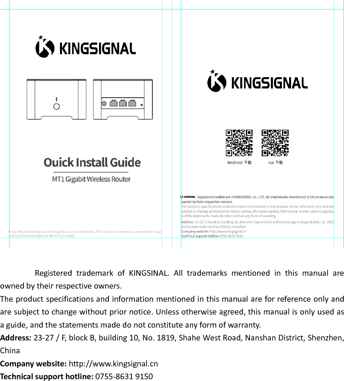 Kingsignal Technology MT1 WiFi mesh MT1 User Manual