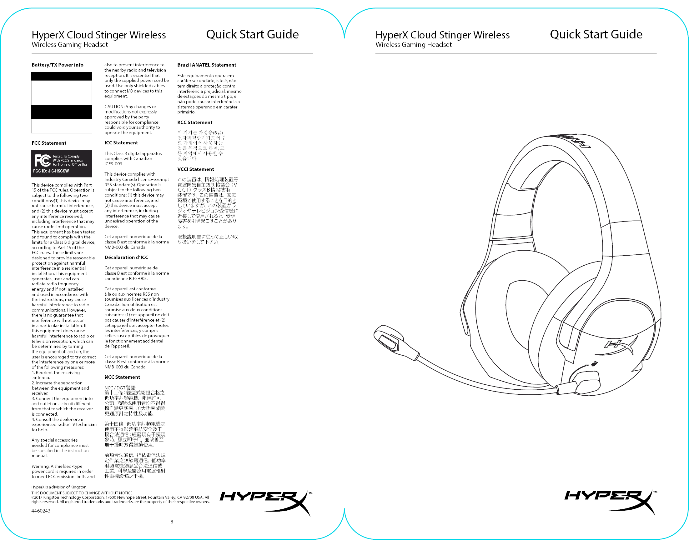 Kingston Technology HSCSW Wireless Headset Discussion and FAQ