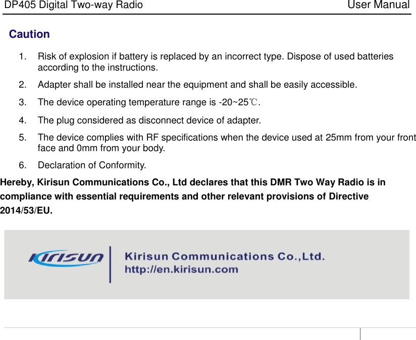 Kirisun Communications DP405 DMR Two Way Radio User Manual