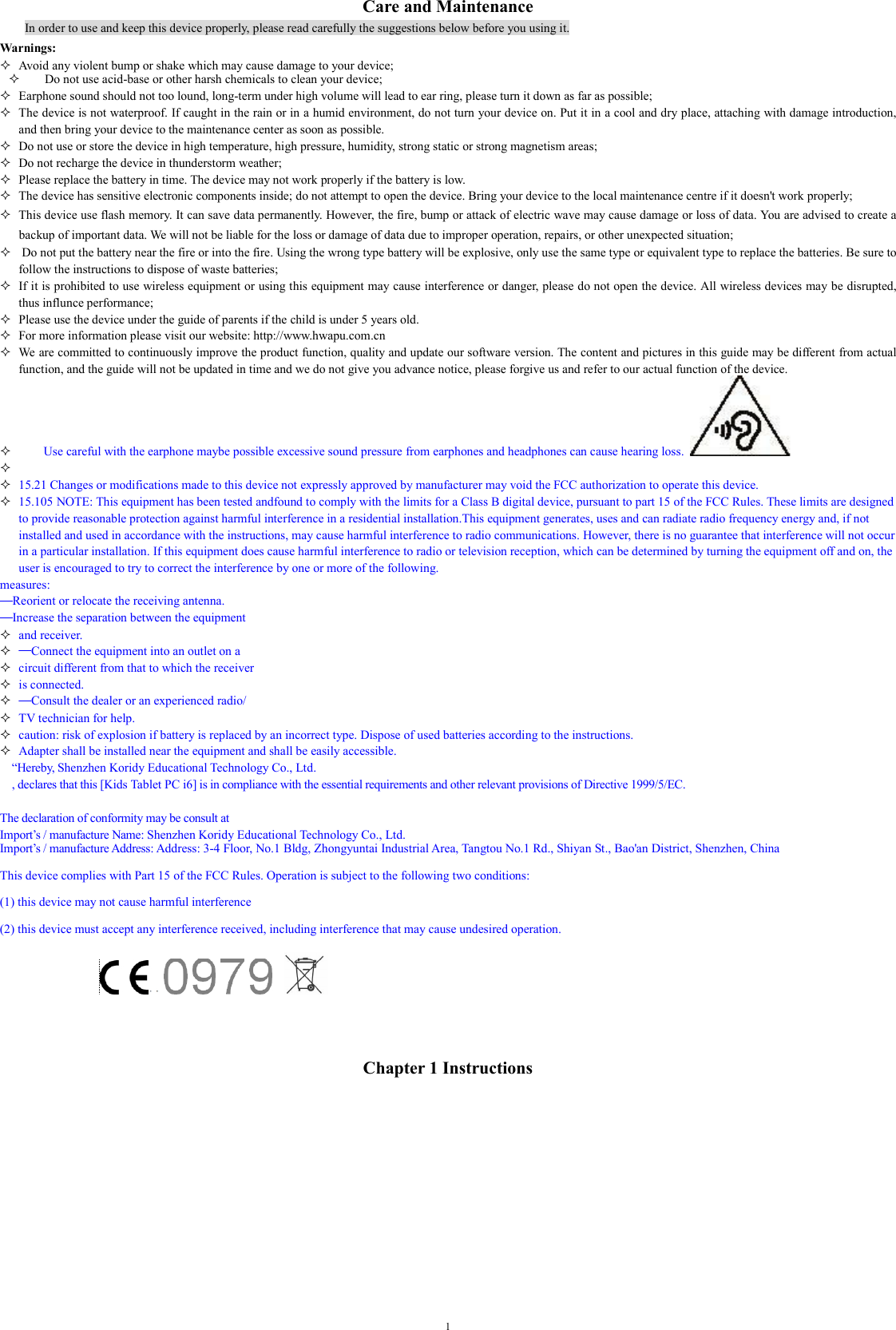 Koridy Educational Technology KYDI6 Kids Tablet PC User Manual