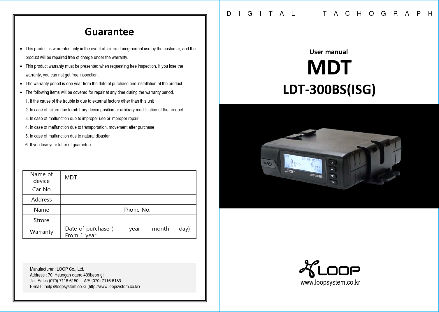 LOOP LDT-300BS MDT User Manual Microsoft PowerPoint x