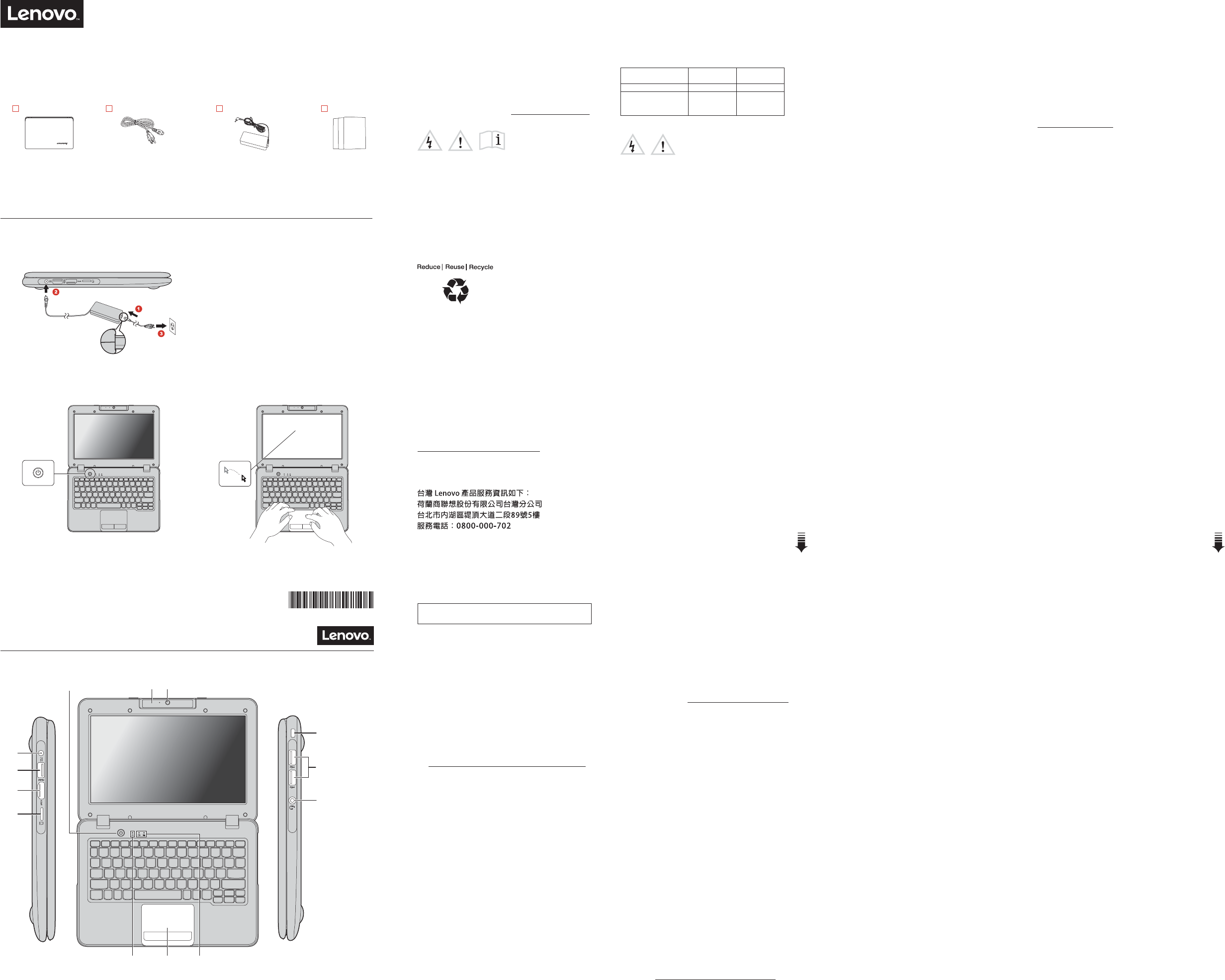 Lenovo N22 Swsg Es 201608 User Manual (Spanish) Safety, Warranty, And ...