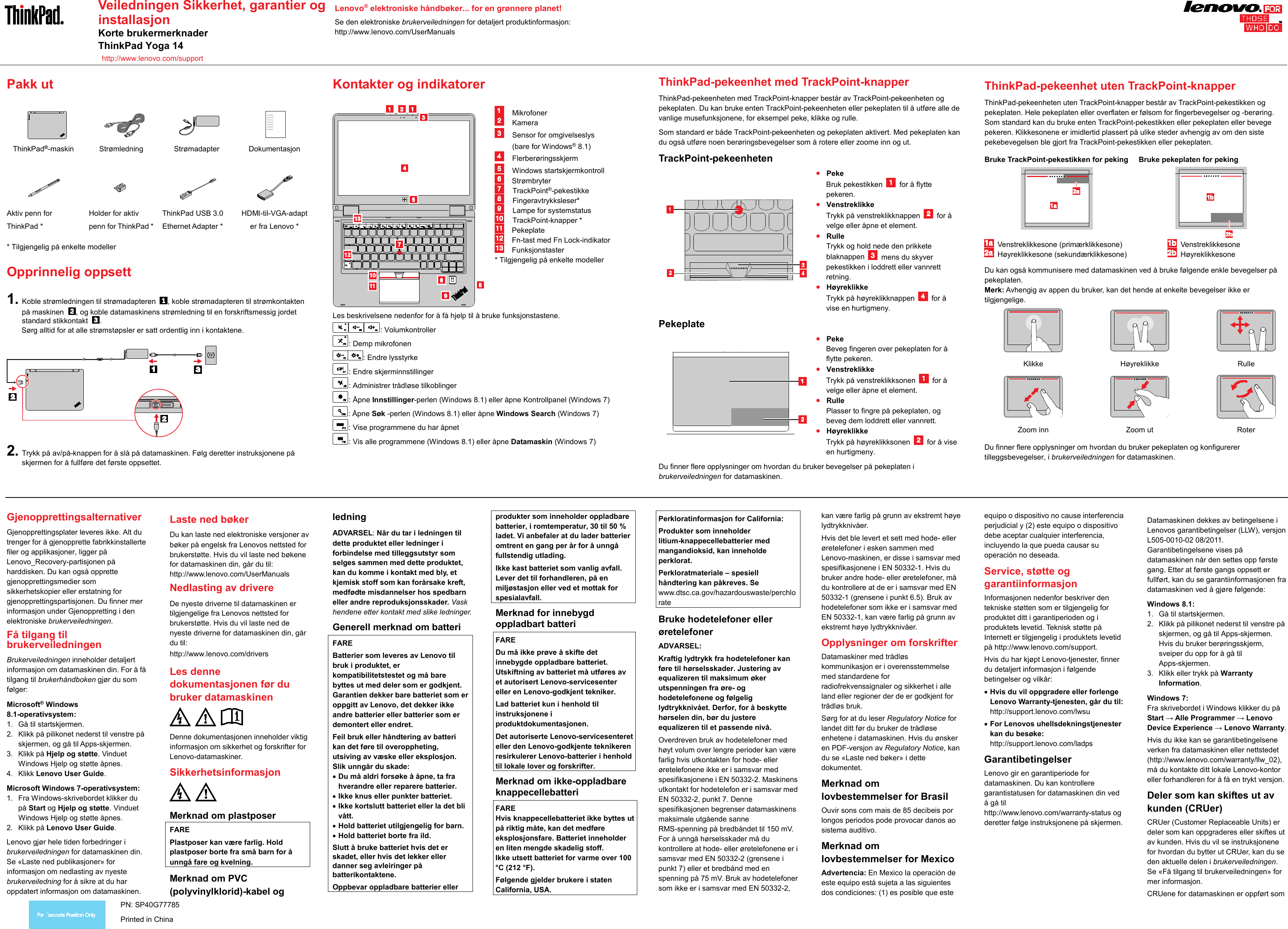 Lenovo Tp Yoga 14 Swsg Nb Sp40G77785 ThinkPad (Cobra HSW) User Manual ...