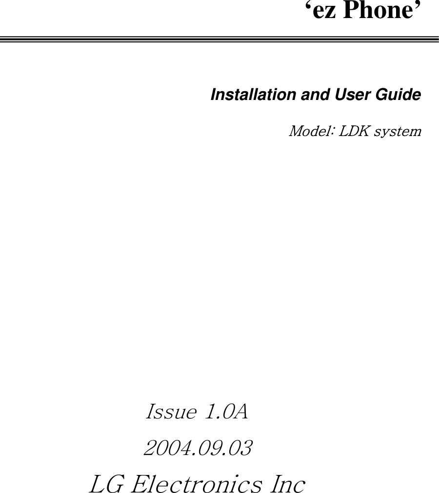 Lg Ldk Users Manual Ez Phone_User_Guide_v3