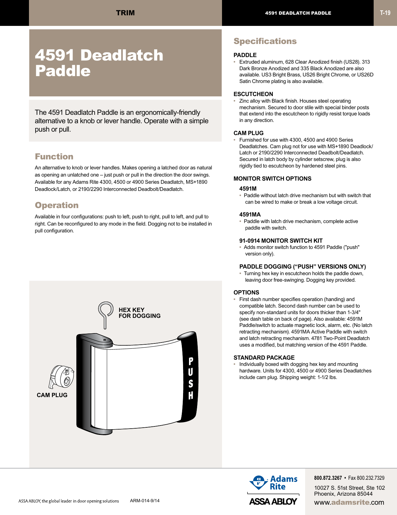 Adams Rite 4591 Deadlatch Paddle tillescenter Commercial Door Products ...