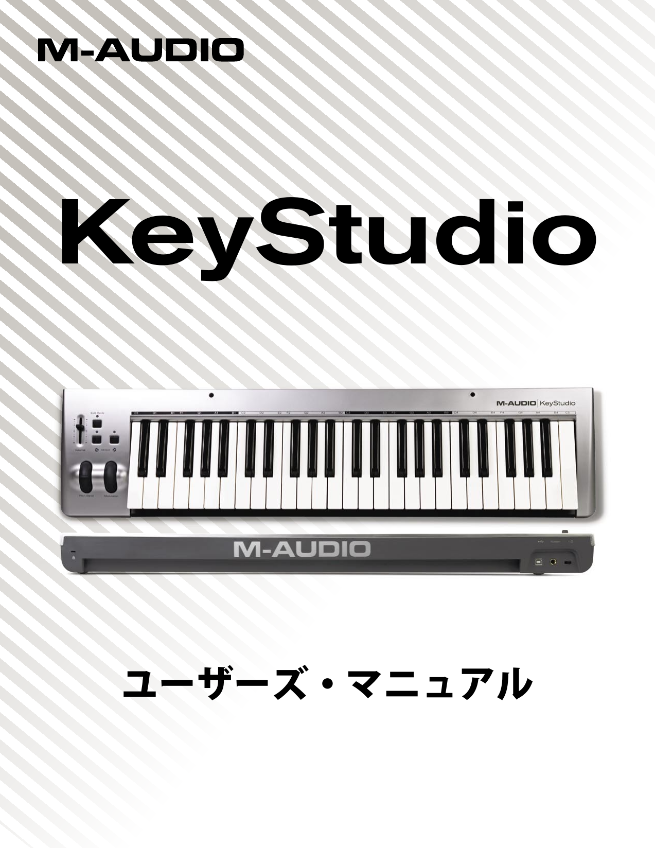M Audio Keystudio Mid0127Gm Users Manual KeyStudioユーザーガイド