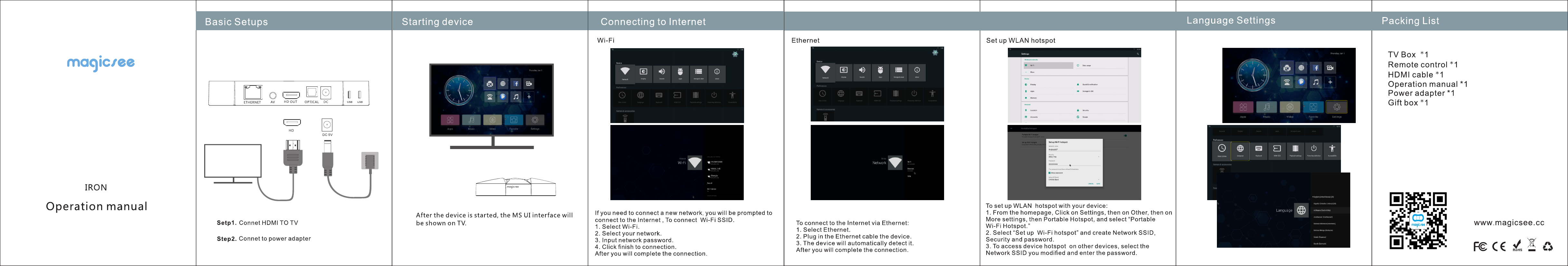 MAGICSEE TECHNOLOGY IRON Android TV box User Manual