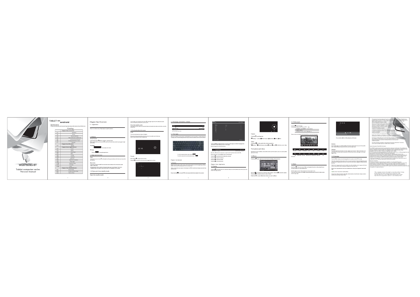 MEGATOP ZONA LIBRE WG97508GBT TABLET User Manual P707 manual1