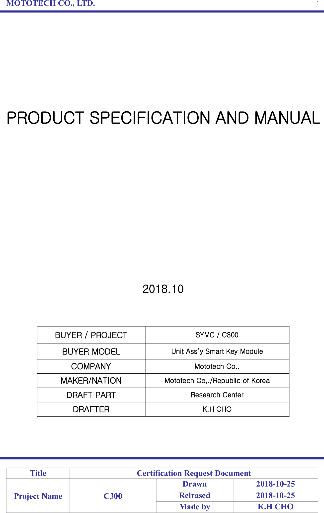 MOTOTECH MT-SKM10 Unit Assy - Smart Key User Manual