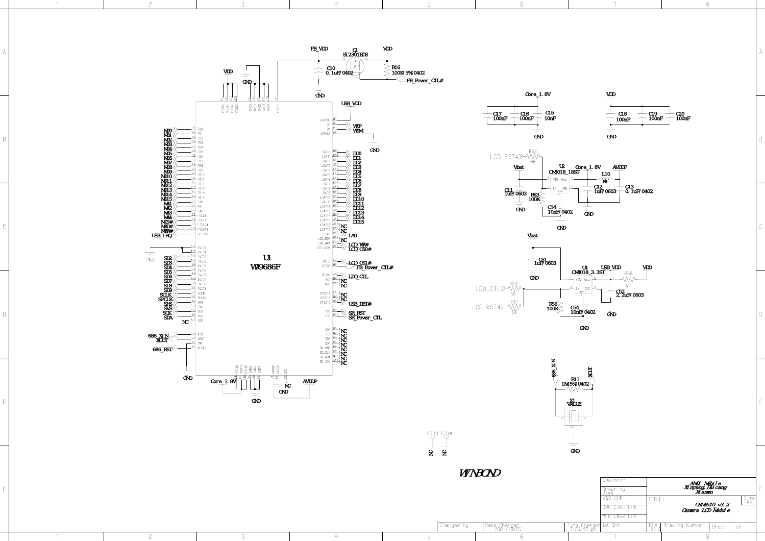 Amoisonic D89 Schematic
