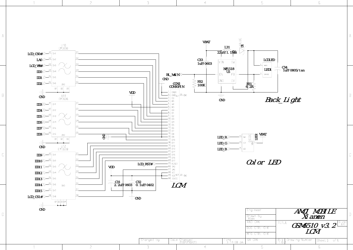 Amoisonic D89 Schematic