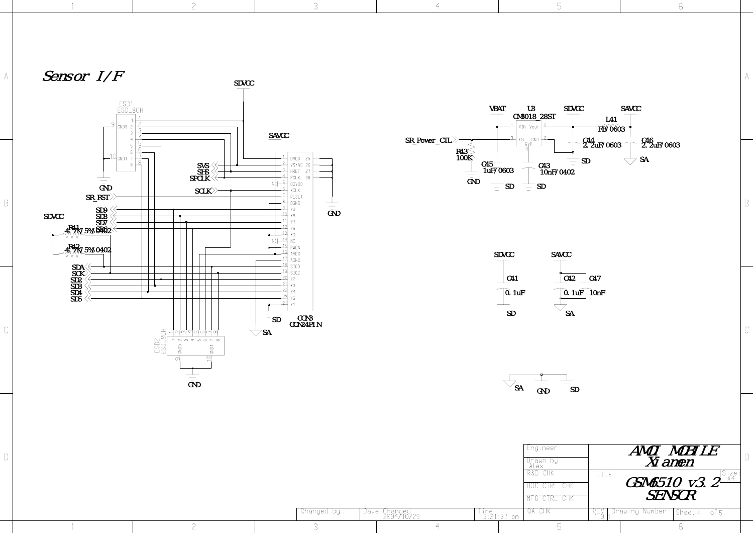 Amoisonic D89 Schematic