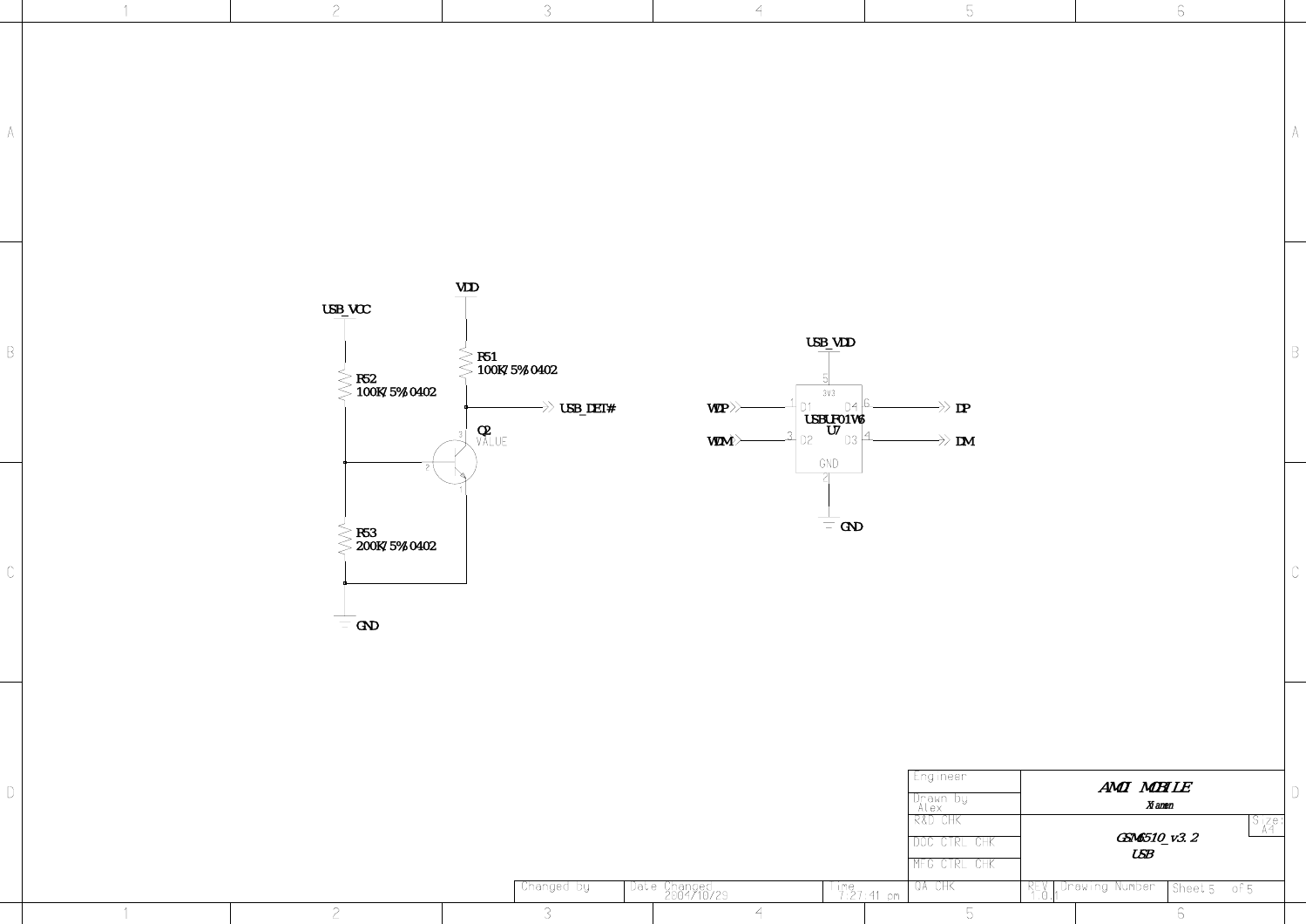 Amoisonic D89 Schematic