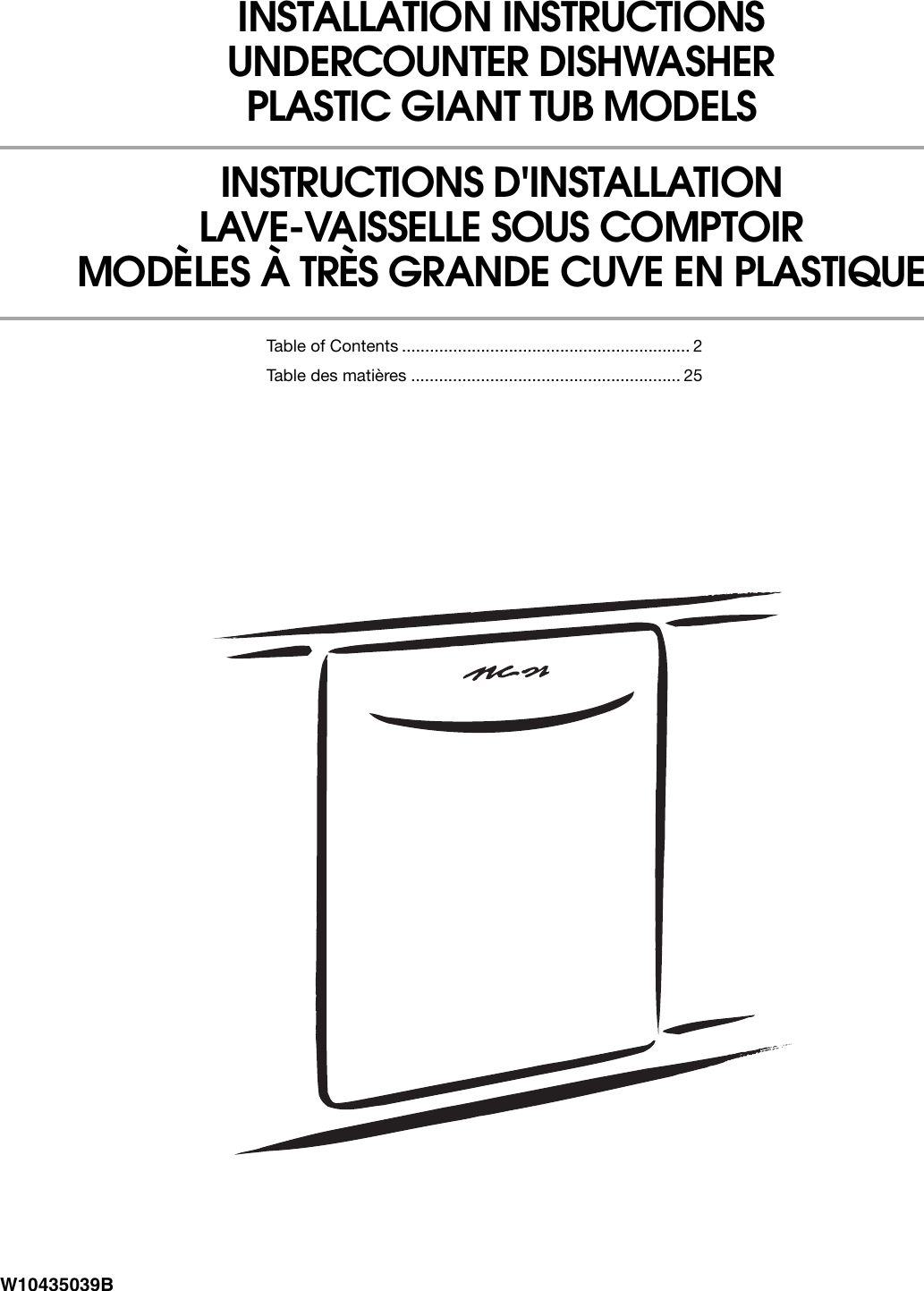 Maytag Mdb4709Pam Quick Start Guide W10435039B