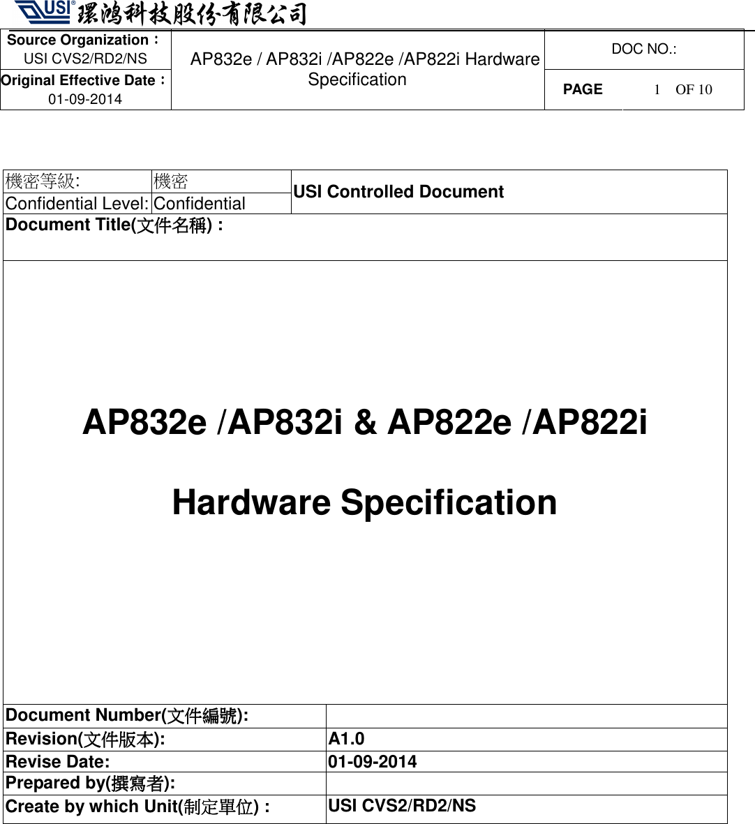 Meru Networks AP822I Dual Radio Access Point User Manual HW specification
