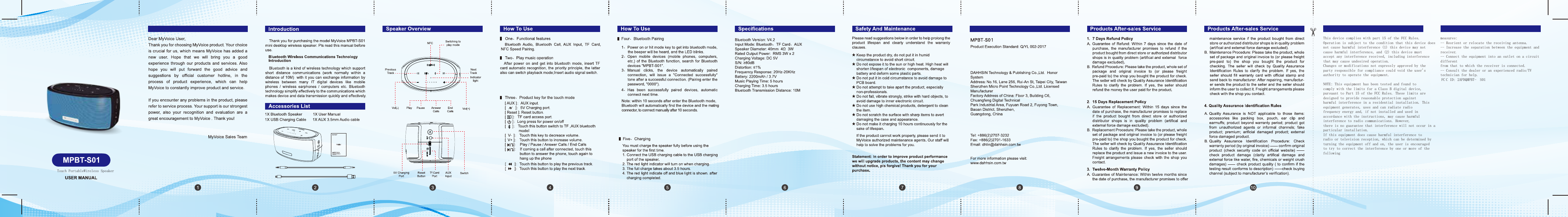 Micro Point Technology MPBT-S01 Touch PortableWireless Speaker User ...