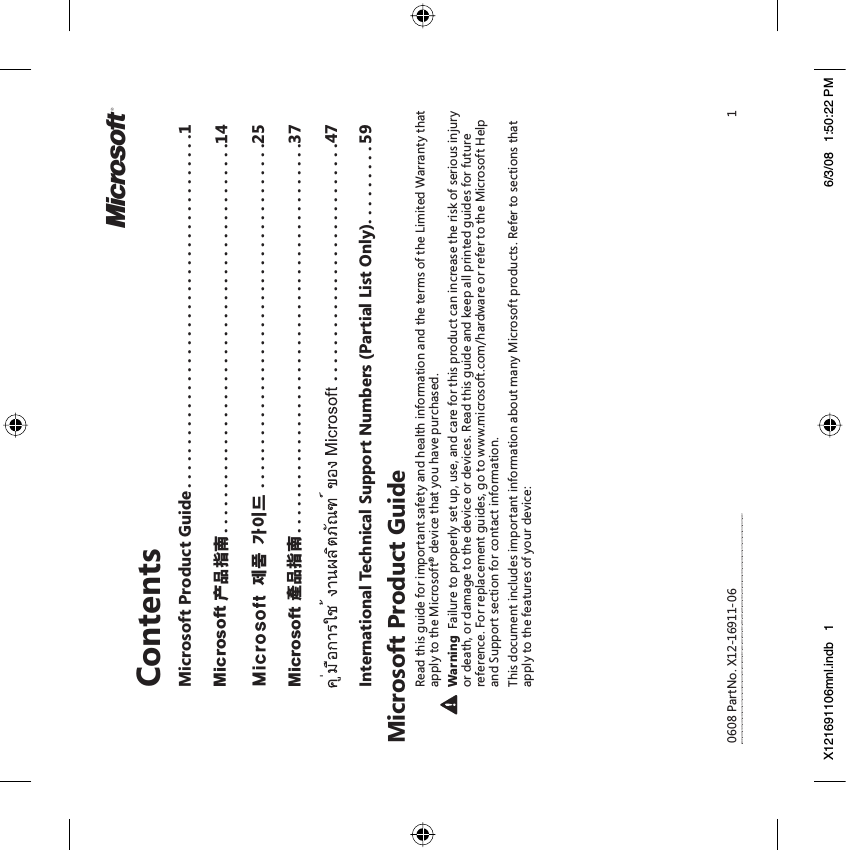 Microsoft 1363 Microsoft Explorer Mini Mouse User Manual User s Manual 1