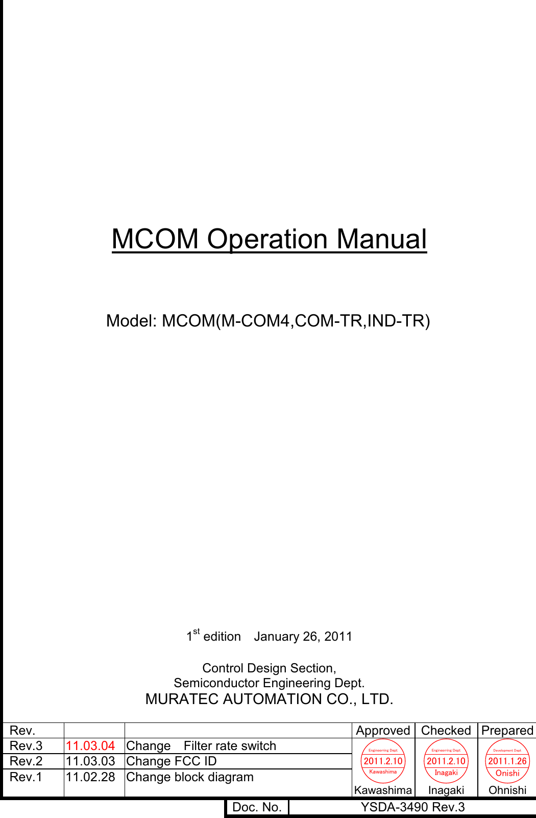 Muratec Automation VEHICLEMCOM MCOM: Merge/divergecommunication Modem User Manual