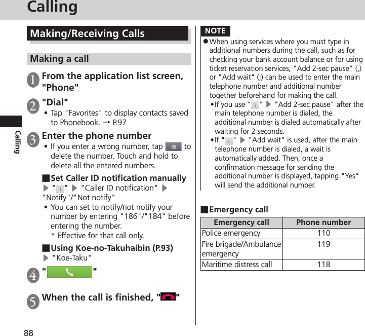 NEC of America HDN2538 Cellular/ PCS GSM and Cellular WCDMA Phone with ...