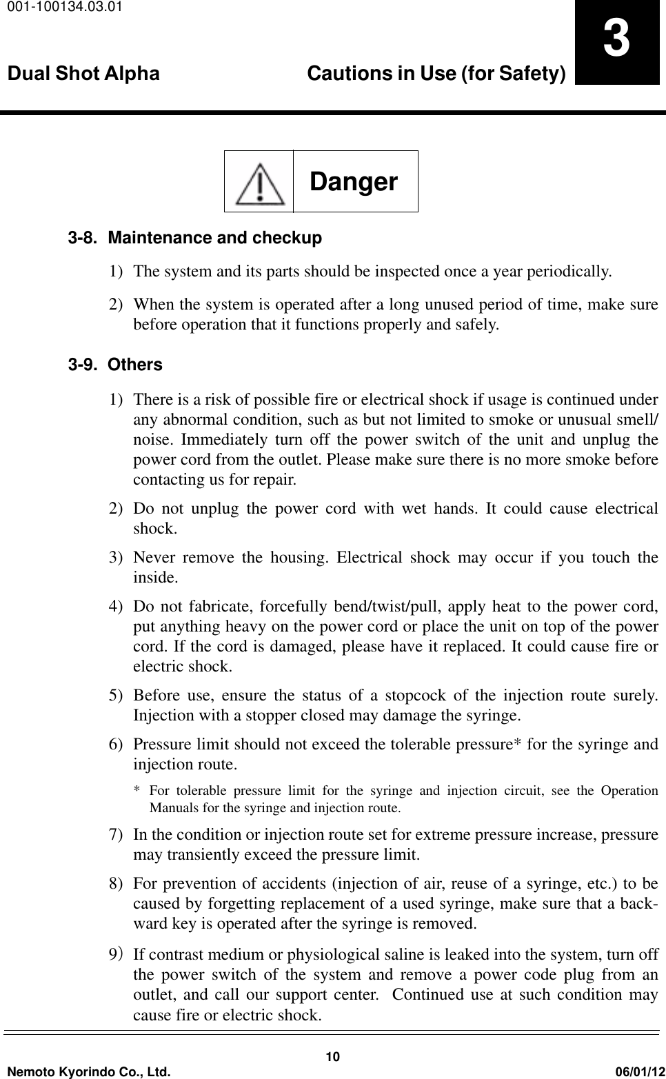 NEMOTO KYORINDO 0001 Dual Shot Alpha User Manual