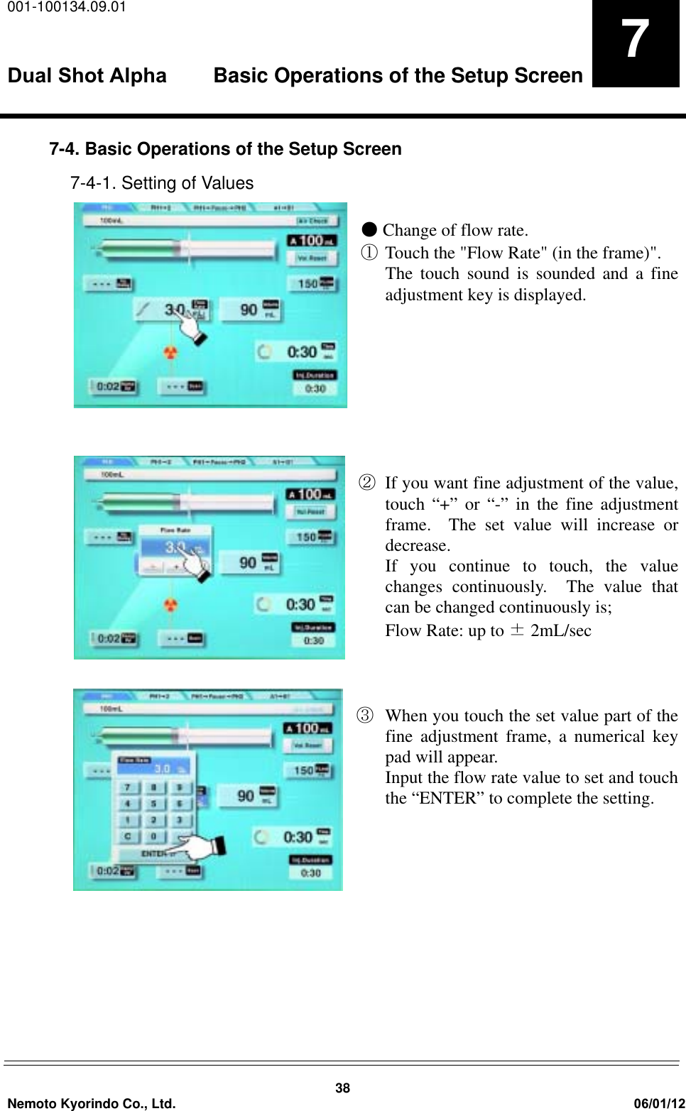 NEMOTO KYORINDO 0001 Dual Shot Alpha User Manual