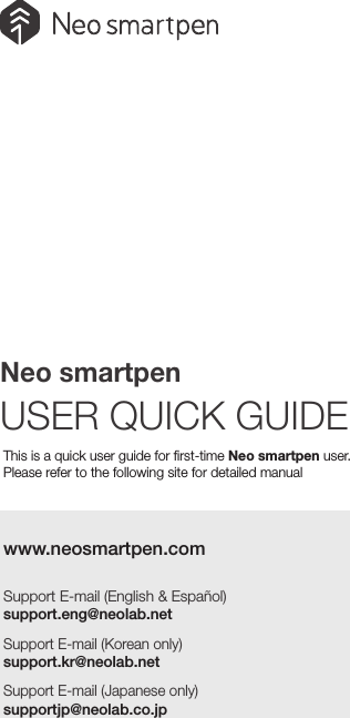 NEOLAB CONVERGENCE NWP-F121 Neo smartpen N2 User Manual