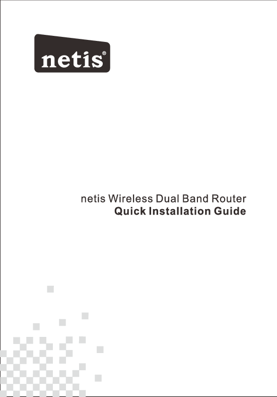NETIS SYSTEMS N2R AC1200 Wireless Daul Band Gigibit Router User Manual ...