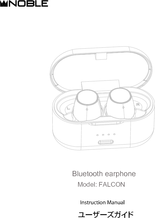 Noble HiFi FALCON Bluetooth earphone Discussion and FAQ 1Noble Falcon