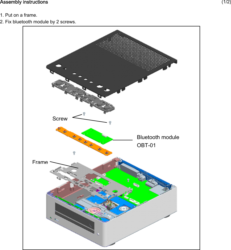 ORION ELECTRIC M115A BLUETOOTH MODULE User Manual Installation manual