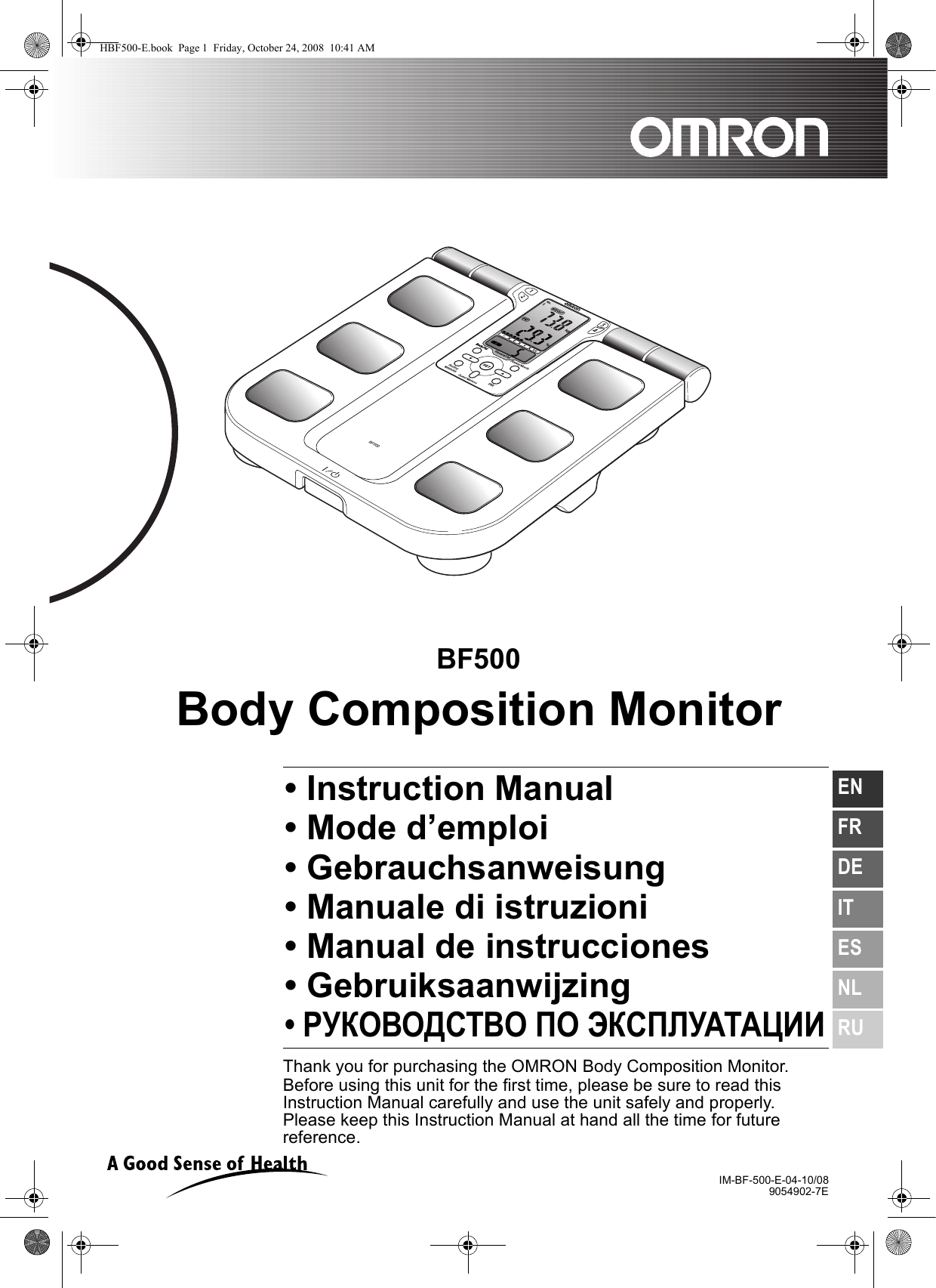 Omron Bf500 Users Manual HBF500 E