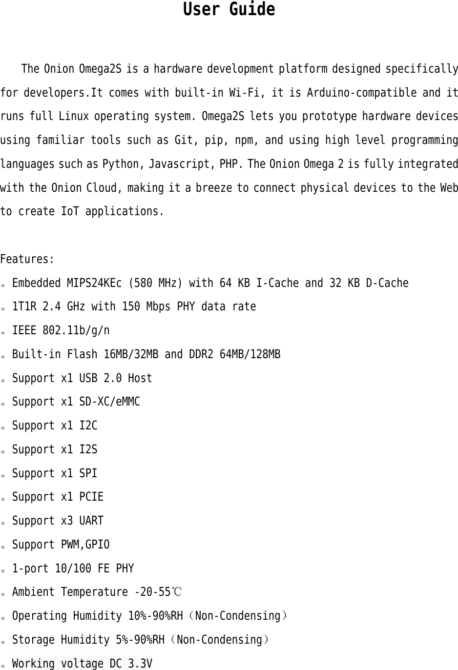 Onion OMEGA2S Omega 2S Discussion and FAQ x