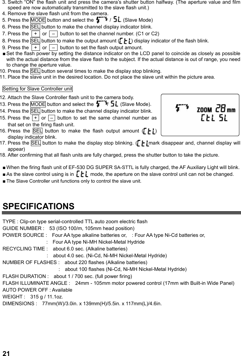 Orion Ef 530 Users Manual