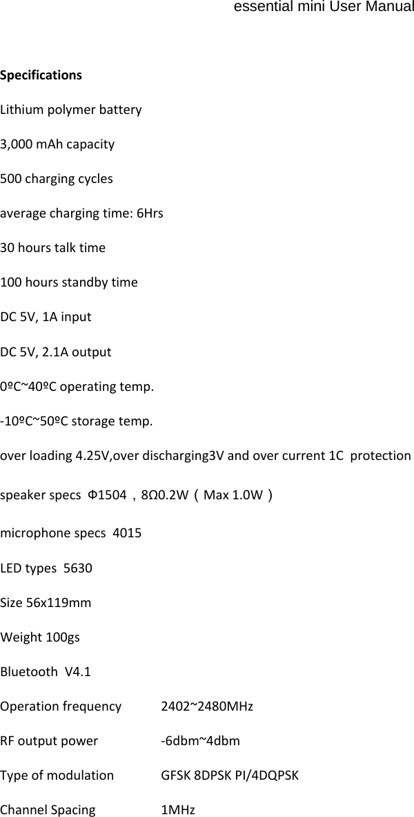 PENSONIC SDN BHD MINI essential mini User Manual