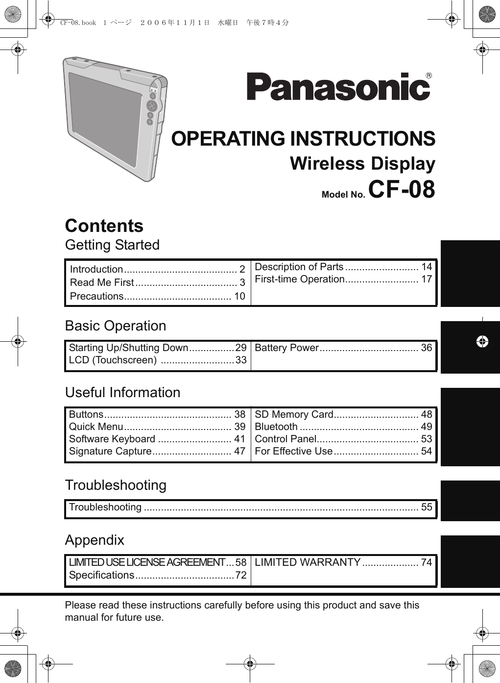 Panasonic CF 08 WinCE (For 08TX2CX1M) Operating Instructions User ...
