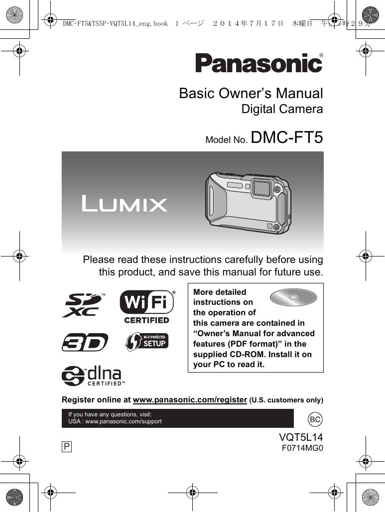Panasonic Dmc Ft5 Owners Manual