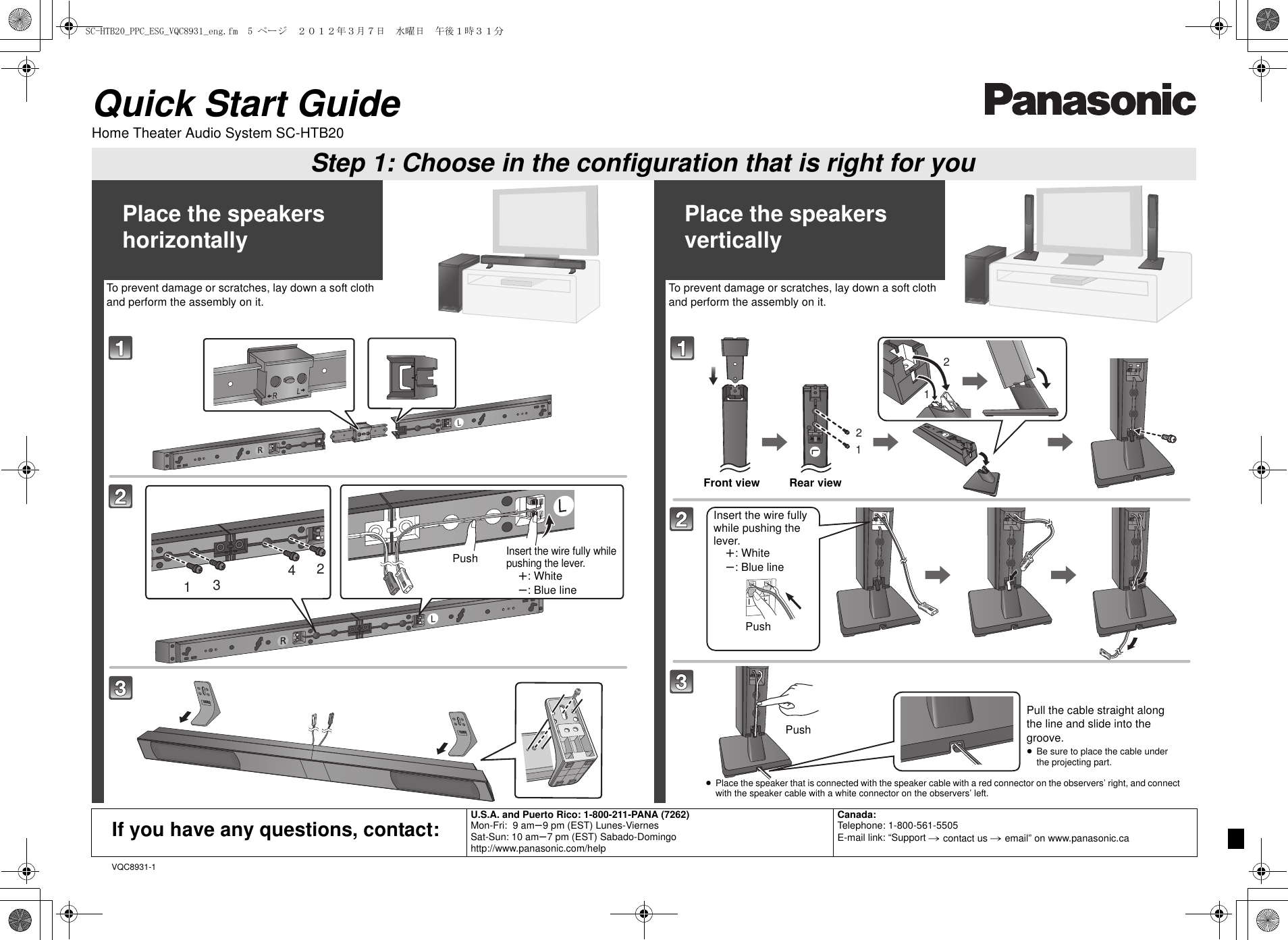 Panasonic Sc Htb20 Quick Start Guide