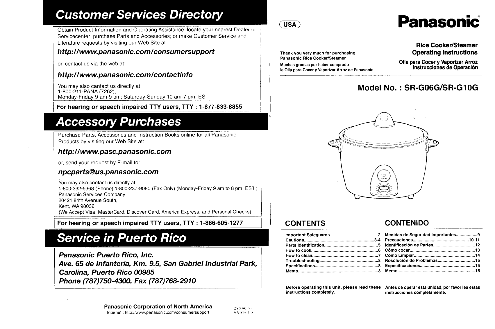 Panasonic Sr G10G Quick Start Guide