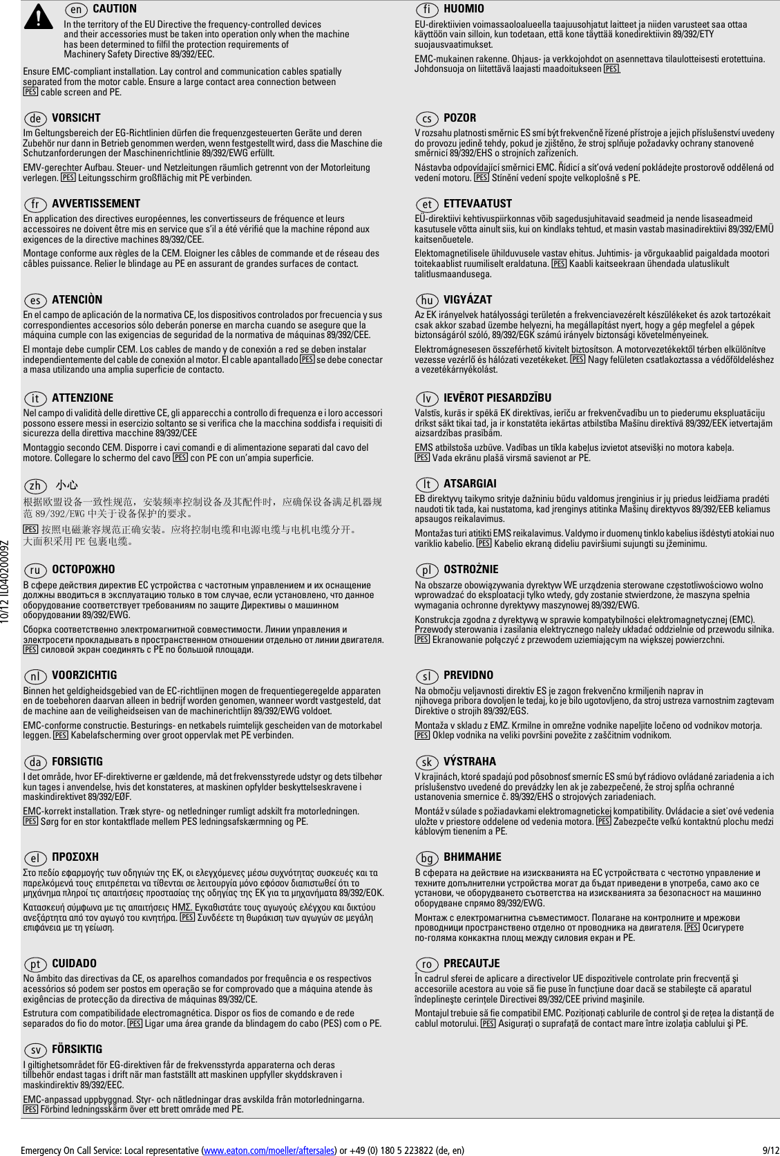 DC1 1D…, 12…, 32…, 34… Installation Directions