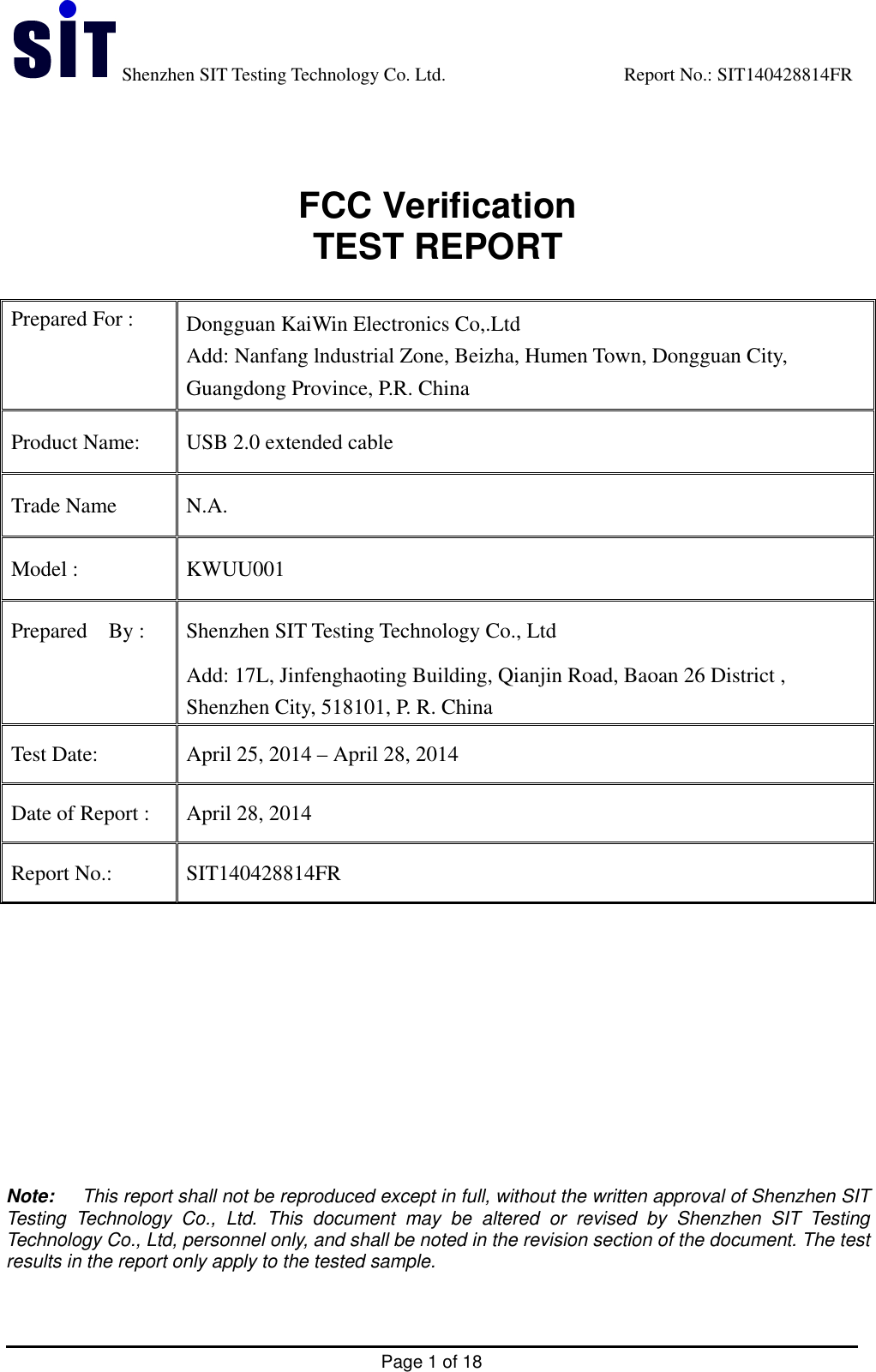 FCC 报告 凱昱 150958 REPORT